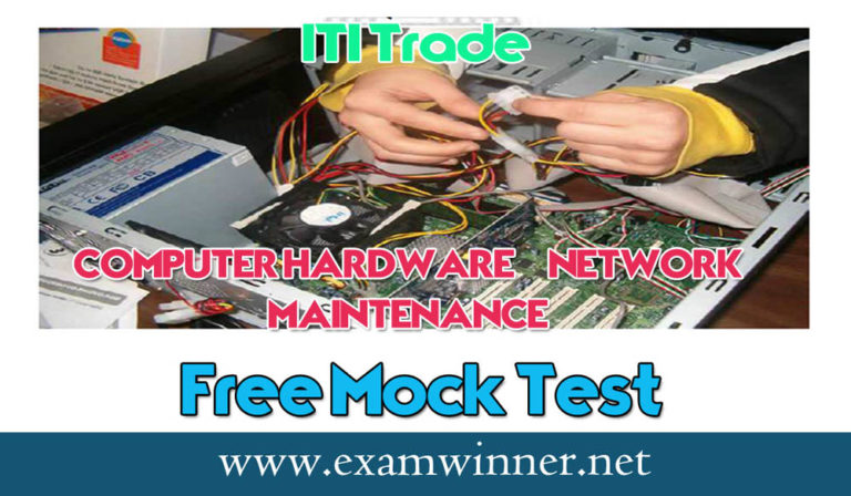 Bharat Skills Mock Test for ITI CHNM Trade (Computer Hardware & Network ...